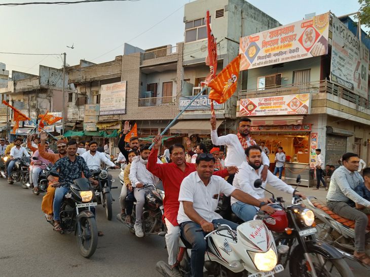 Jai Shri Parshuram resonated in the vehicle rally of Yuva Vahini | युवा ...
