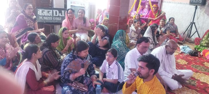 Today there will be a culmination of the Akhand Ram Naam Sankirtan in ...