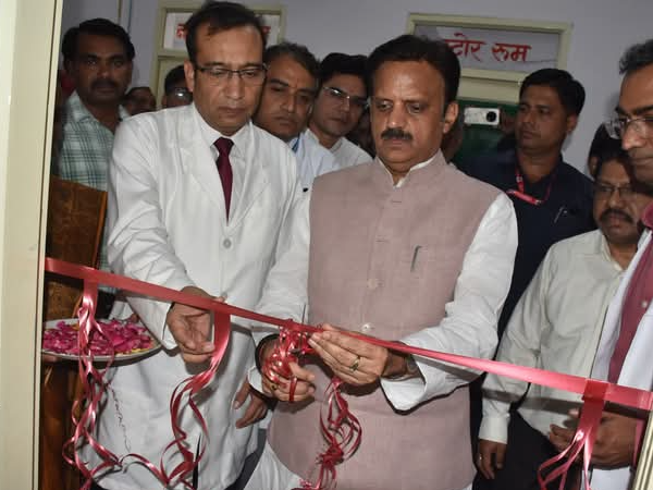 Inauguration of new skin bank and rest house in Rewa | स्किन बैंक और ...