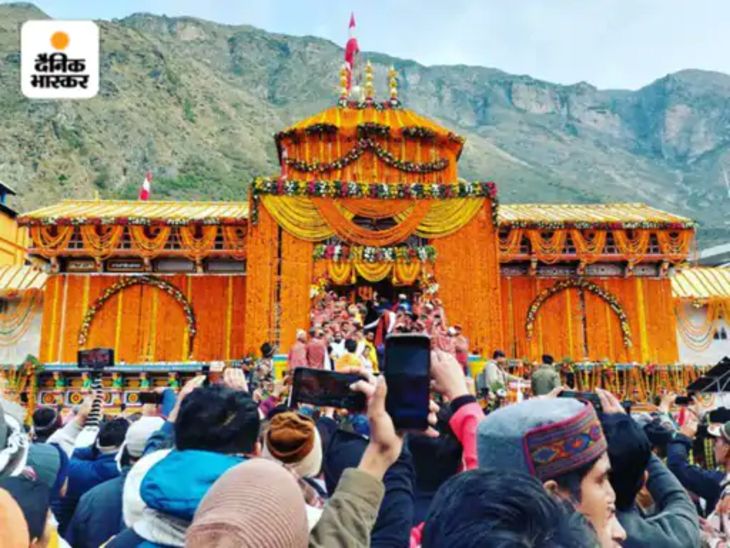 Badrinath's doors will open at 6 am: Door worship in Brahmamuhurta ...