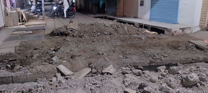 Bhaskar Impact: Slab construction is being done again | भास्कर इंपैक्ट ...