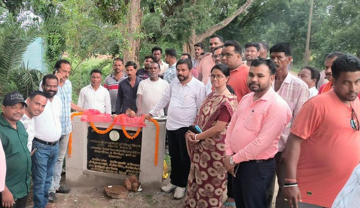 MLA Sameer laid the foundation stone for the renovation work of Shikala ...
