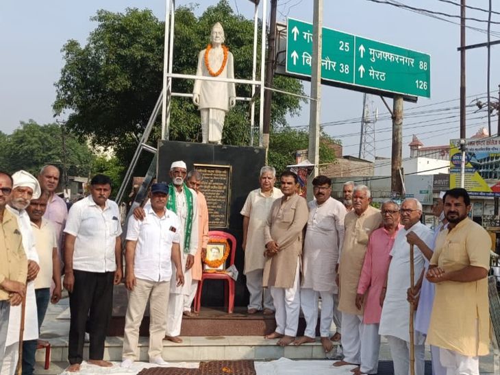 Tribute to Chaudhary Ajit Singh on his death anniversary | चौधरी अजीत ...