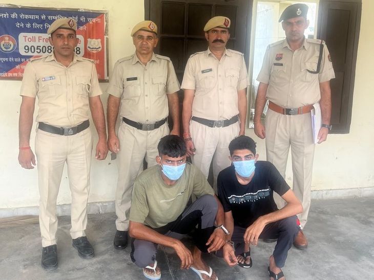 Hisar, Hansi, Two Police Arrests, National Highway | Robbery Case