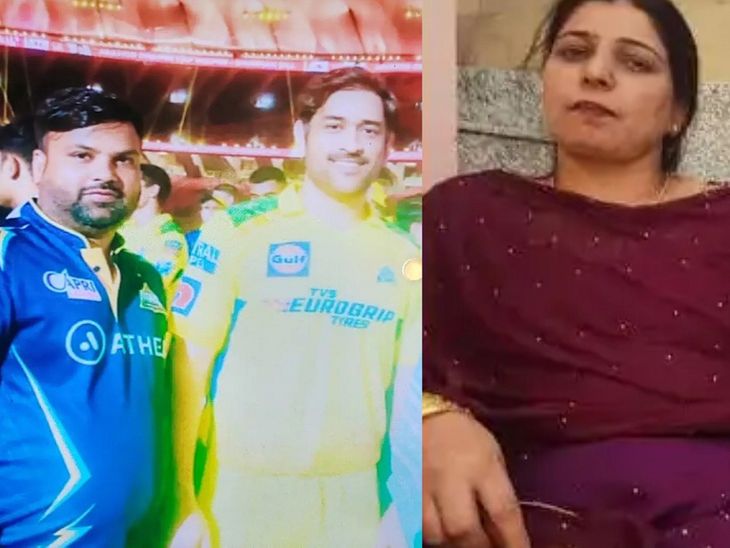 MNREGA scam case against Mohammed Shami's sister's family | मोहम्मद शमी ...