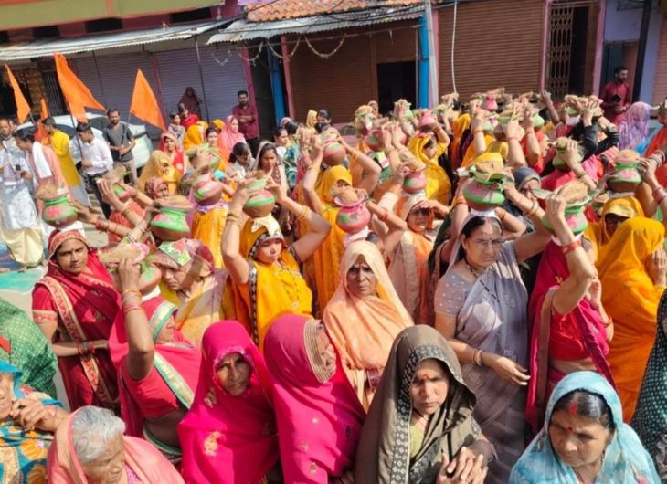 Women came out with urns on their heads, Shri Ram Yagna started in ...