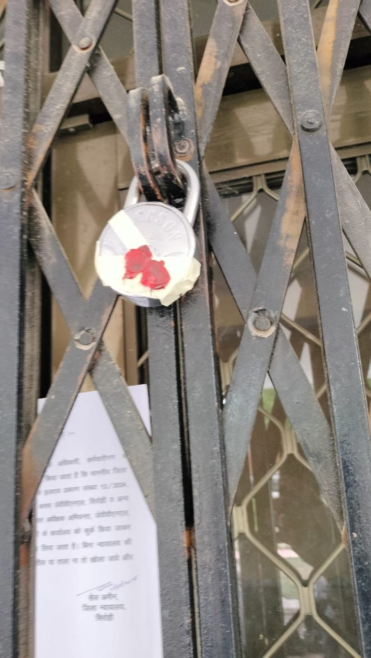 Compensation not given for death due to electric shock, Discom SE ...