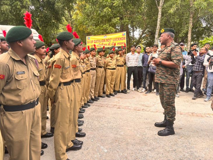 Civil Defence exercise of NCC cadets at Lucknow University