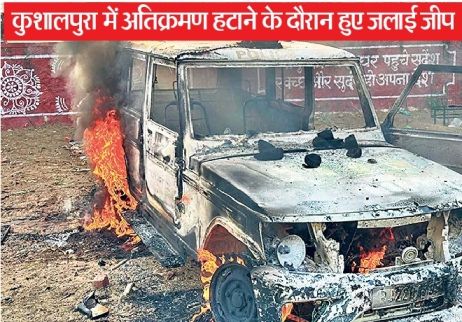 Pali: Administration arrived to demolish 30 year old houses, villagers ...