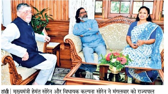 Hemant and Kalpana met the Governor, gave information about foreign ...