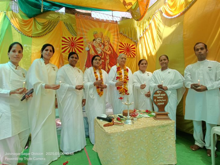 Celebrated the 8th anniversary of Brahma Kumari's service center in ...