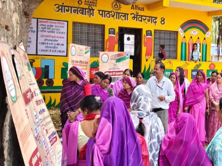 Special program on completion of 75 years of Constitution | संविधान के 75 वर्ष पूरे होने पर ...