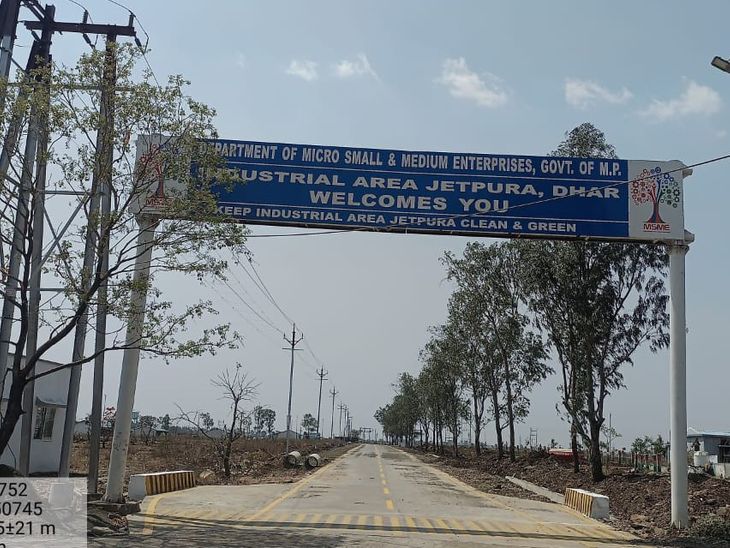 Industrial area built on 21 hectares in Jetpura