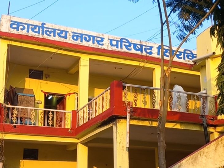 National Lok Adalat in Khirkia Municipal Council on May 10 | खिरकिया ...