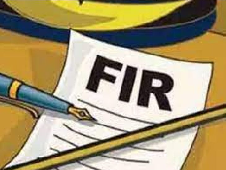 A case of attempt to murder was registered against the accused father ...