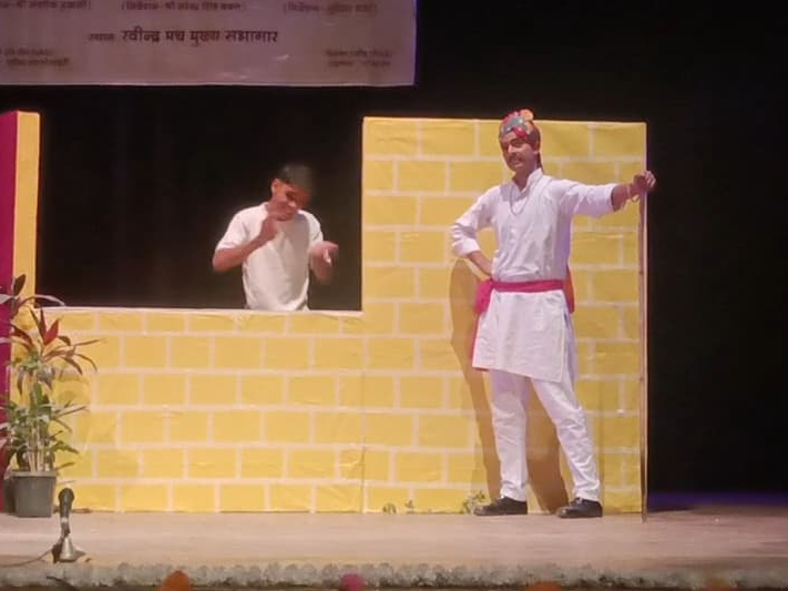 The play 'Dakghar' showed a glimpse of Tagore's literature | नाटक ...