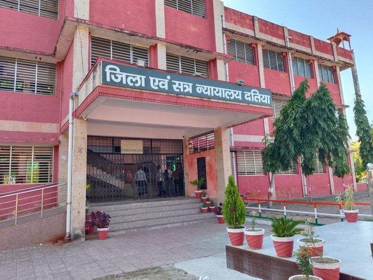 20 years imprisonment to the accused of raping a minor | नाबालिग से रेप ...