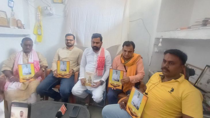 Govind Narayan Singh's death anniversary will be celebrated on 11th in ...