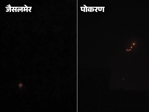 Rajasthan Pakistan Border Alert LIVE Video Update; Jaipur Jaisalmer ...