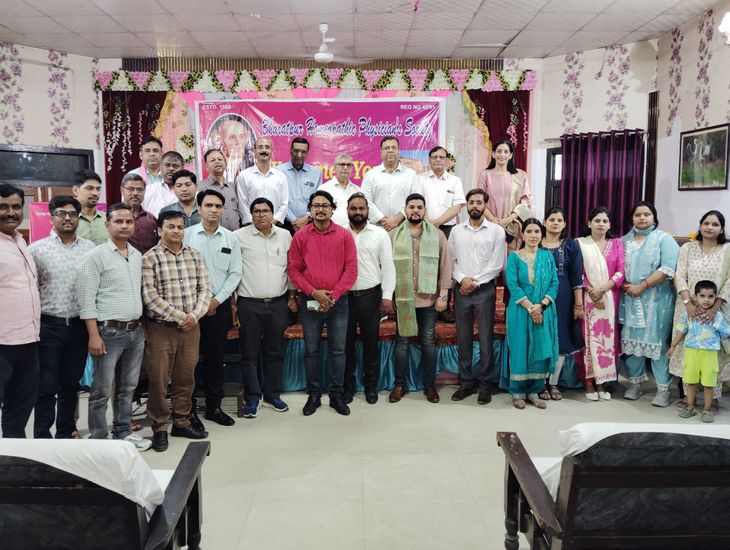 Oath taking ceremony of Homeopathic Society concluded