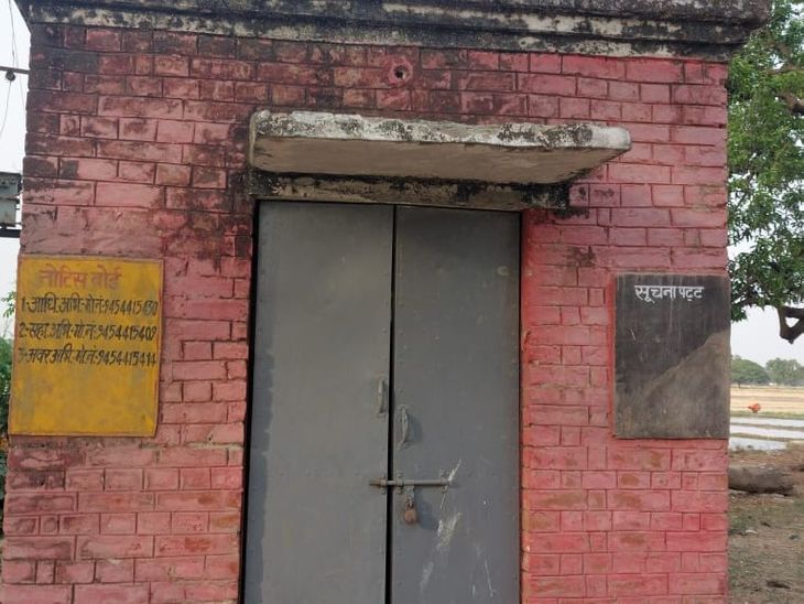 The government tube well of Aswa Shukulpur has been closed for years