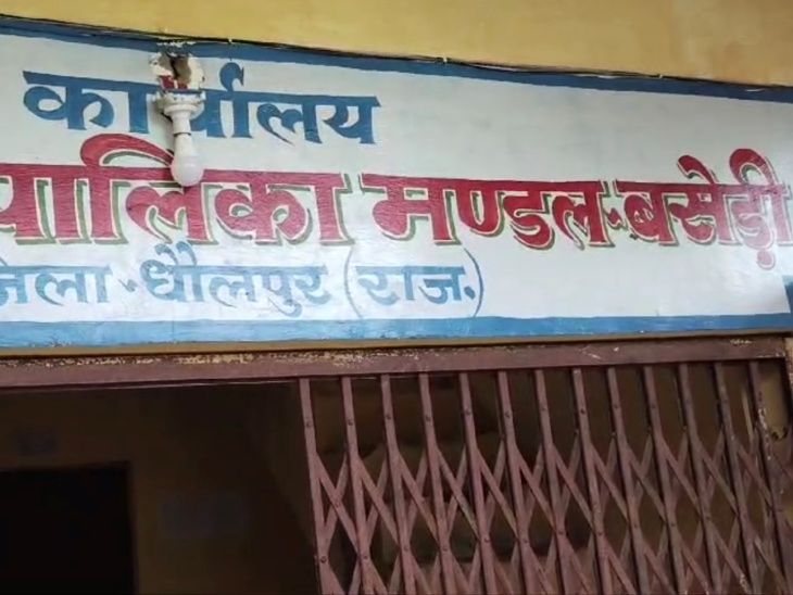 A report has been filed in the case of breaking the boundary wall of ...