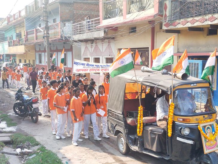 Prabhat Ferry took place in Shaktinagar on Buddha Purnima | बुद्ध ...