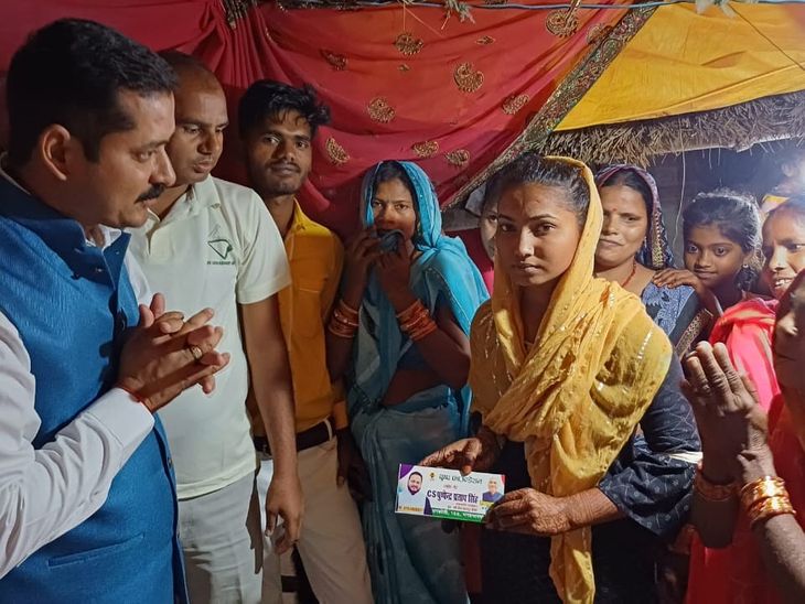 Helped in marriage of 43 daughters in 3 days | 3 दिन में 43 बेटियों की ...