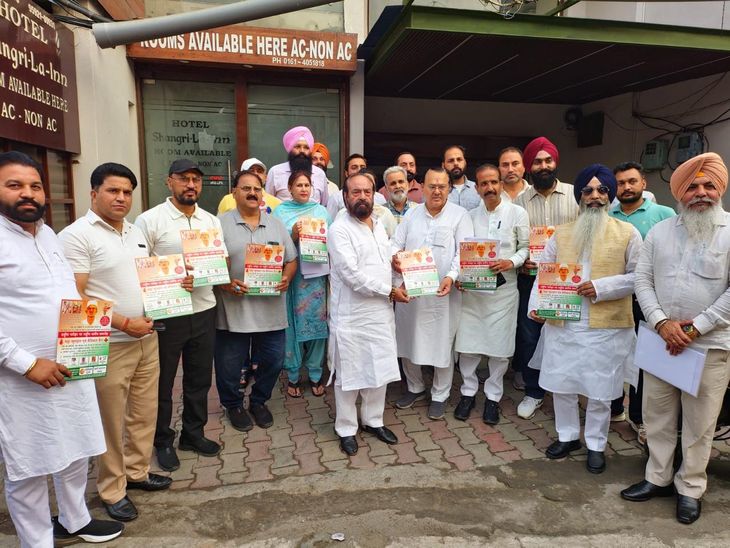 Raja Vading will participate in the birth anniversary celebrations of ...