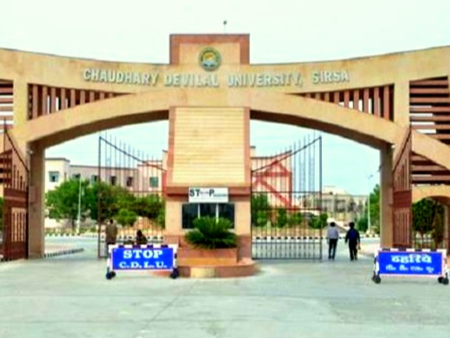 Sirsa CDLU University Chairman Ashok Makkar Accused Mental Harassment ...