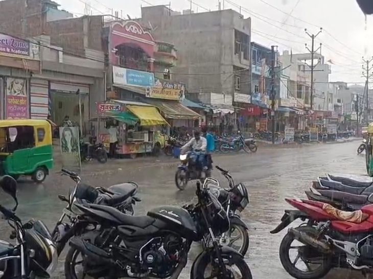 Sudden change of weather in Dewas | देवास में मौसम का अचानक बदलाव: तेज ...