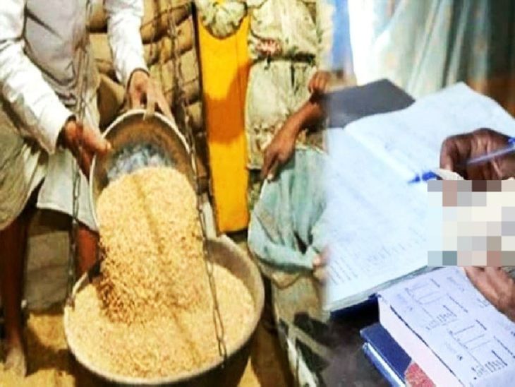 Rewari-ration-depot-holder-booked-illegal-stock-fake-thumbprints-update