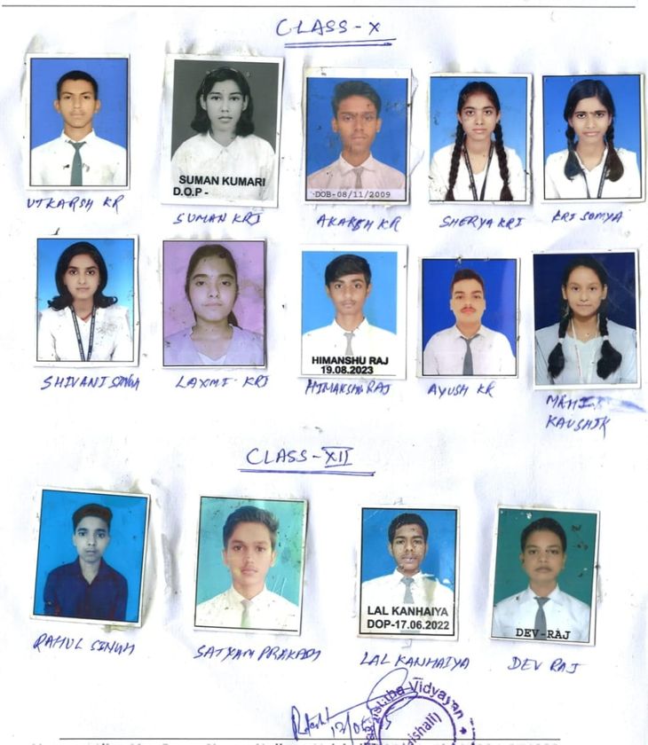 Students of Guru Vashisht Vidyapeeth hoisted the flag in CBSE 10th and ...