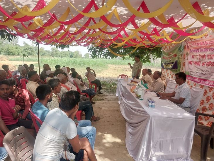 Sugarcane farmers of Mawai received special training | मवई के गन्ना ...