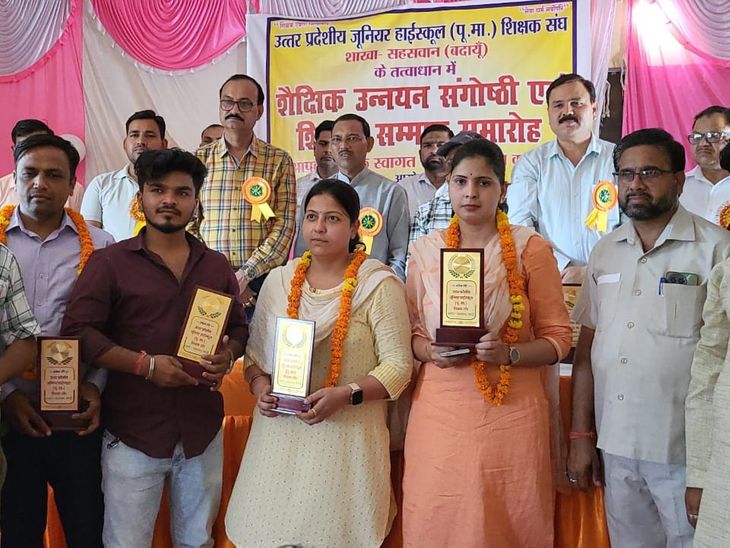 MLA's address in the teachers' felicitation ceremony