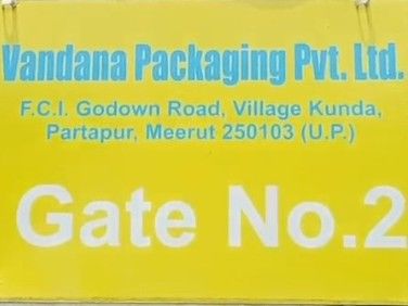 Employee died in packaging machine accident in Meerut Family members ...