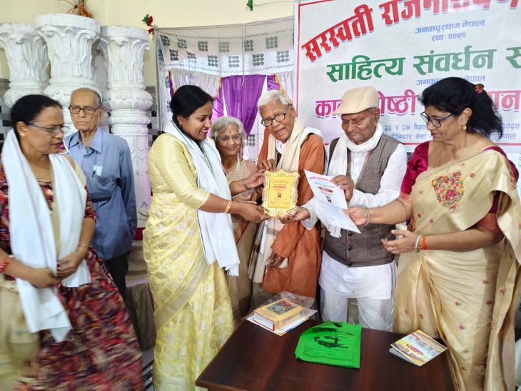 Ballia's writer Dr. Rinki Pathak received the honor