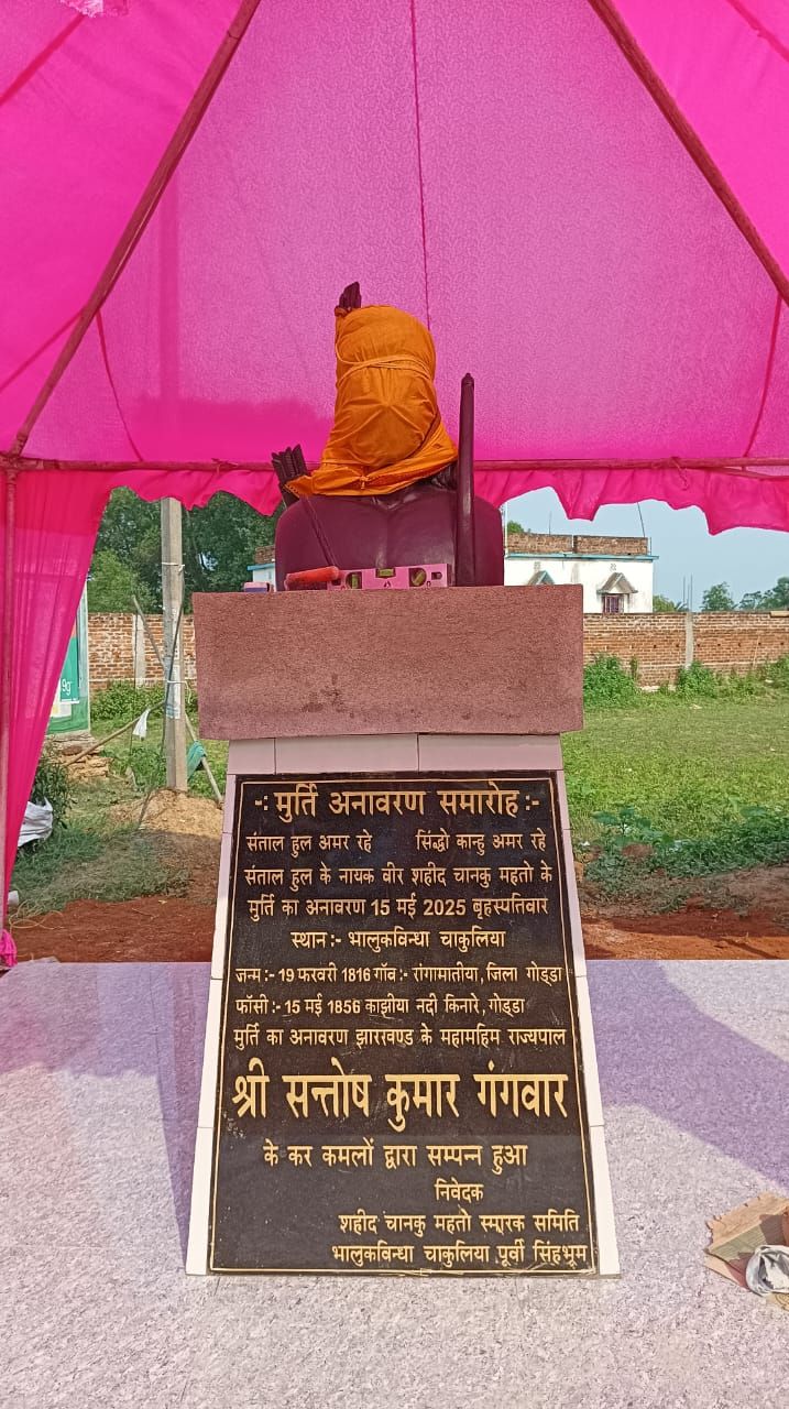 Governor will unveil the statue of freedom fighter Chanku today