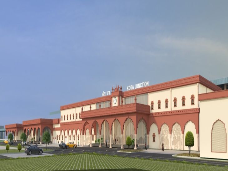 Rajasthan Kota West Central Railway Kota Railway Station world class ...