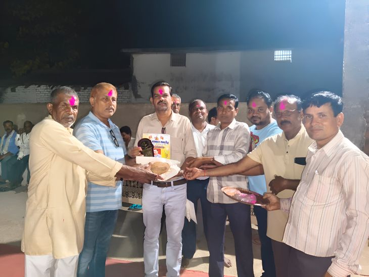 Farewell given to the secretary of Sahu Samaj Society | साहू समाज समाज ...