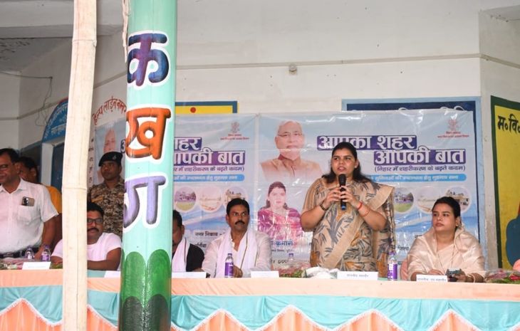 Problems related to toilet, Pradhan Mantri Awas, ration card, land, red ...