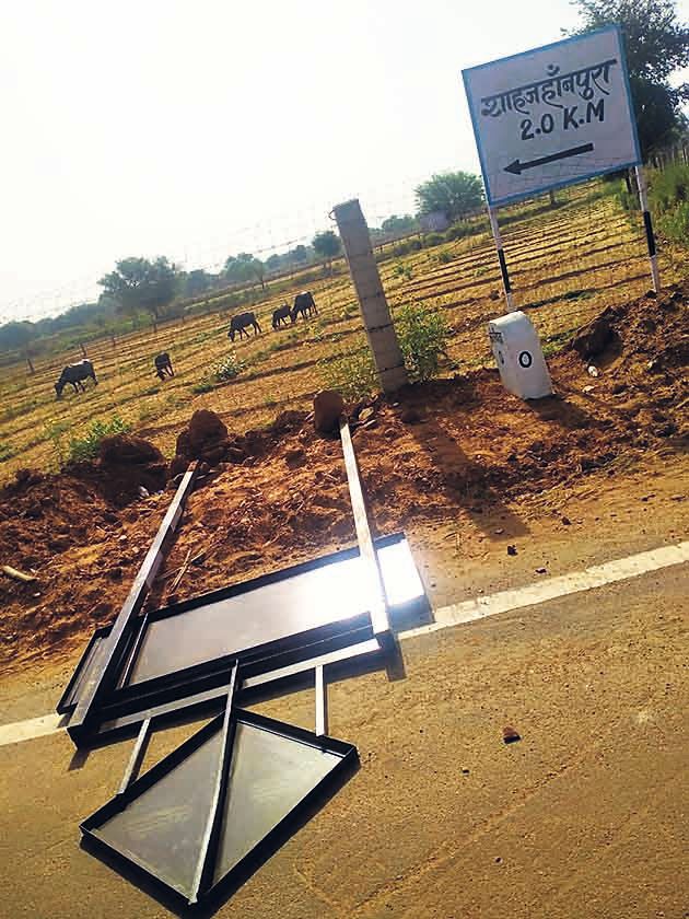 Signboard was not installed properly, it fell due to wind, villagers ...