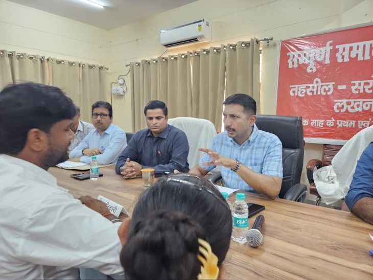 DM visakh g strict Lucknow Samadhan Diwas Sarojini nagar malihabad ...