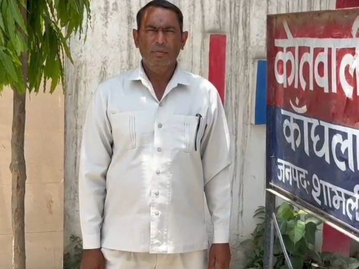 Armed goons chased the farmer and his son away from the farm ...