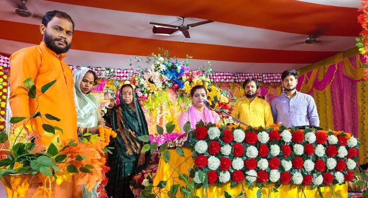 Shiv Shakti Maha Yagya is going on for five days in Daninath Ashram ...