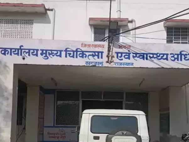 Mandatory requirement of Mamta Card ends, all information will be ...