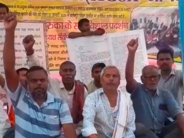 Gond caste certificate controversy in Ballia | बलिया में गोंड जाति ...