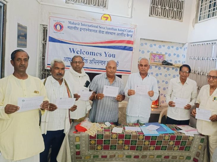 New executive committee of Mahavir International Seva Sansthan in Asind ...