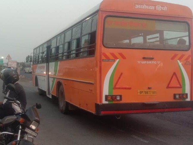 Even after 75 years, bus station has not been built in Harraiya ...