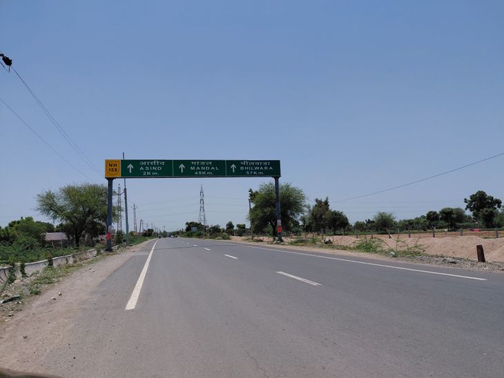 Temperature reached 41 degrees in Asind | आसींद में 41 डिग्री पहुंचा ...
